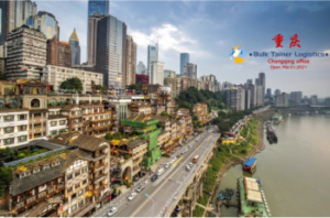 Bulk Tainer Group – Bulk Tainer Group